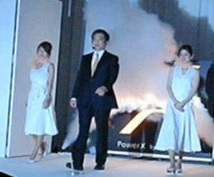 Dramatic entry of NetJapan’s President, Mr. Jiang. Yes,that’s smoke in ...